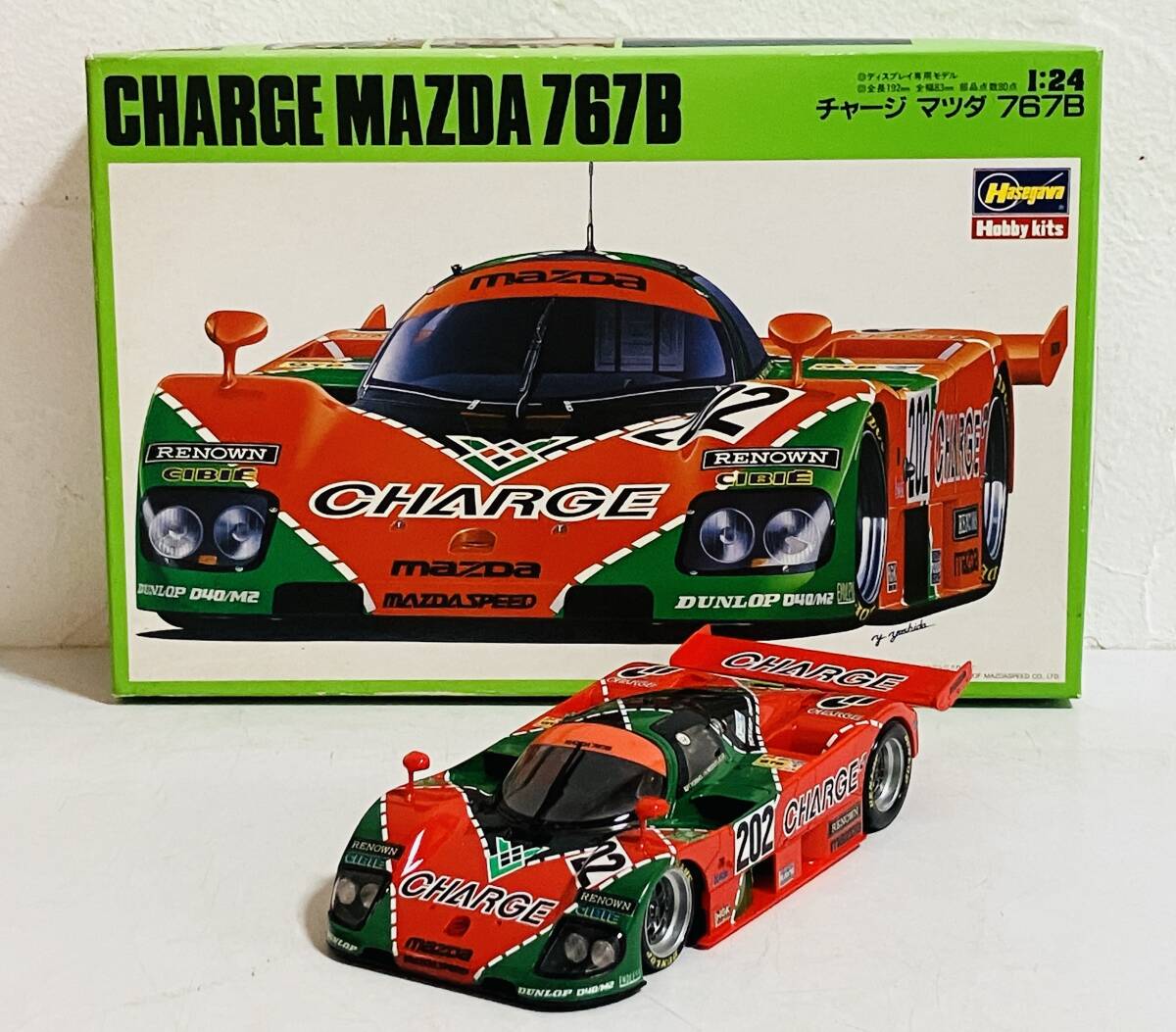 Yahoo!オークション - 完成品 ハセガワ 1/24 チャージ マツダ 767B