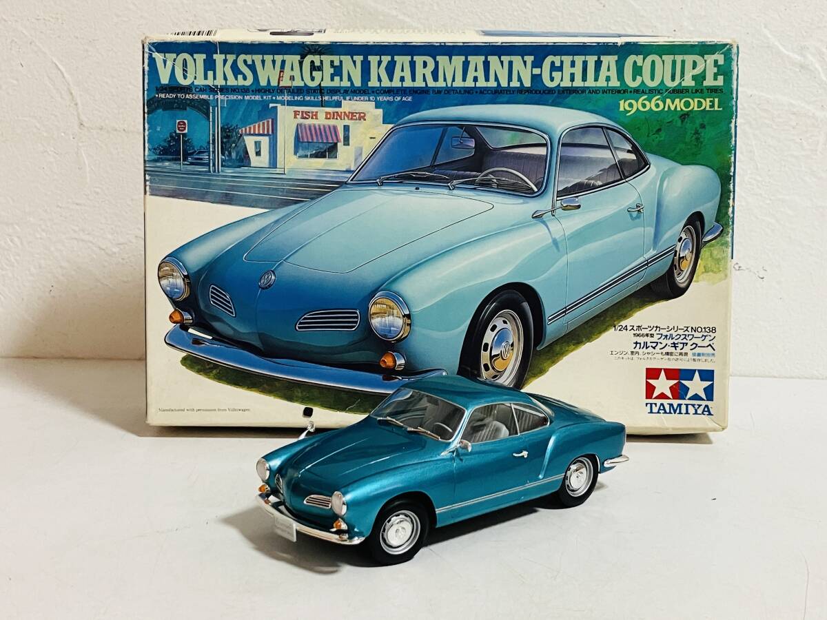 Yahoo!オークション - 完成品 タミヤ 1/24 1966年型 フォルクスワーゲ...