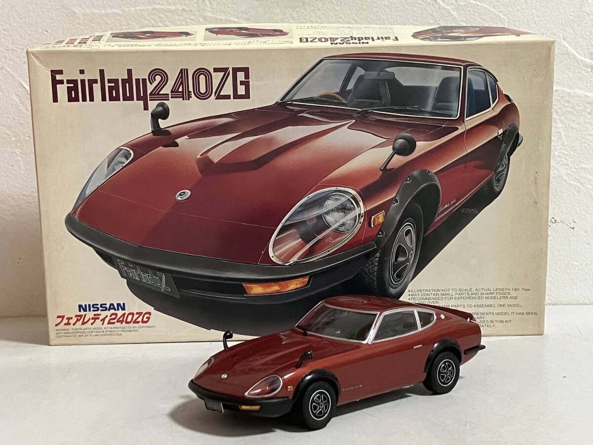 Yahoo!オークション - 完成品 フジミ 1/24 ニッサン フェアレディ240ZG...