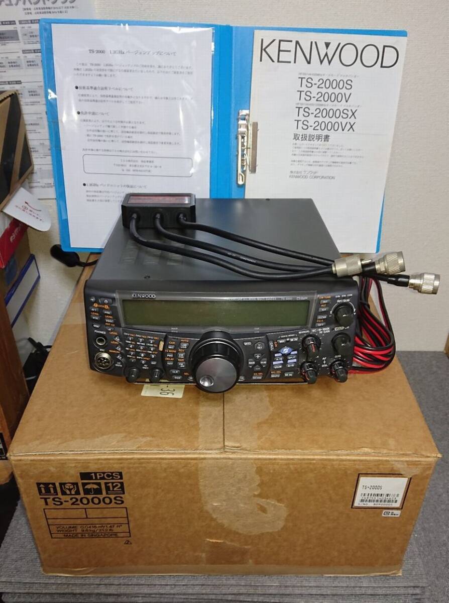 Yahoo!オークション - ケンウッド TS-2000（HF～1200） 中古動作品
