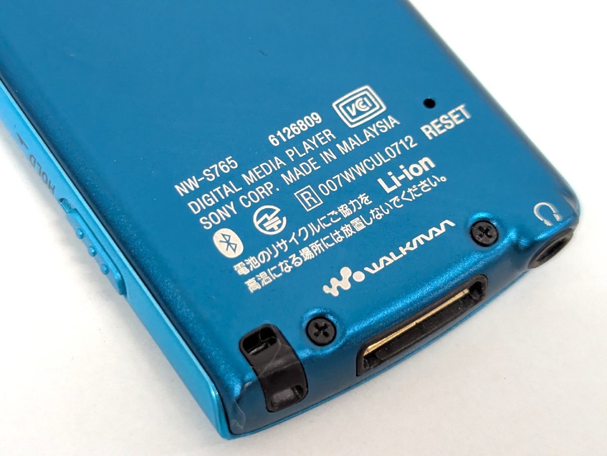 Yahoo!オークション - SONY ソニー WALKMAN ウォークマン NW-S764/765 ...