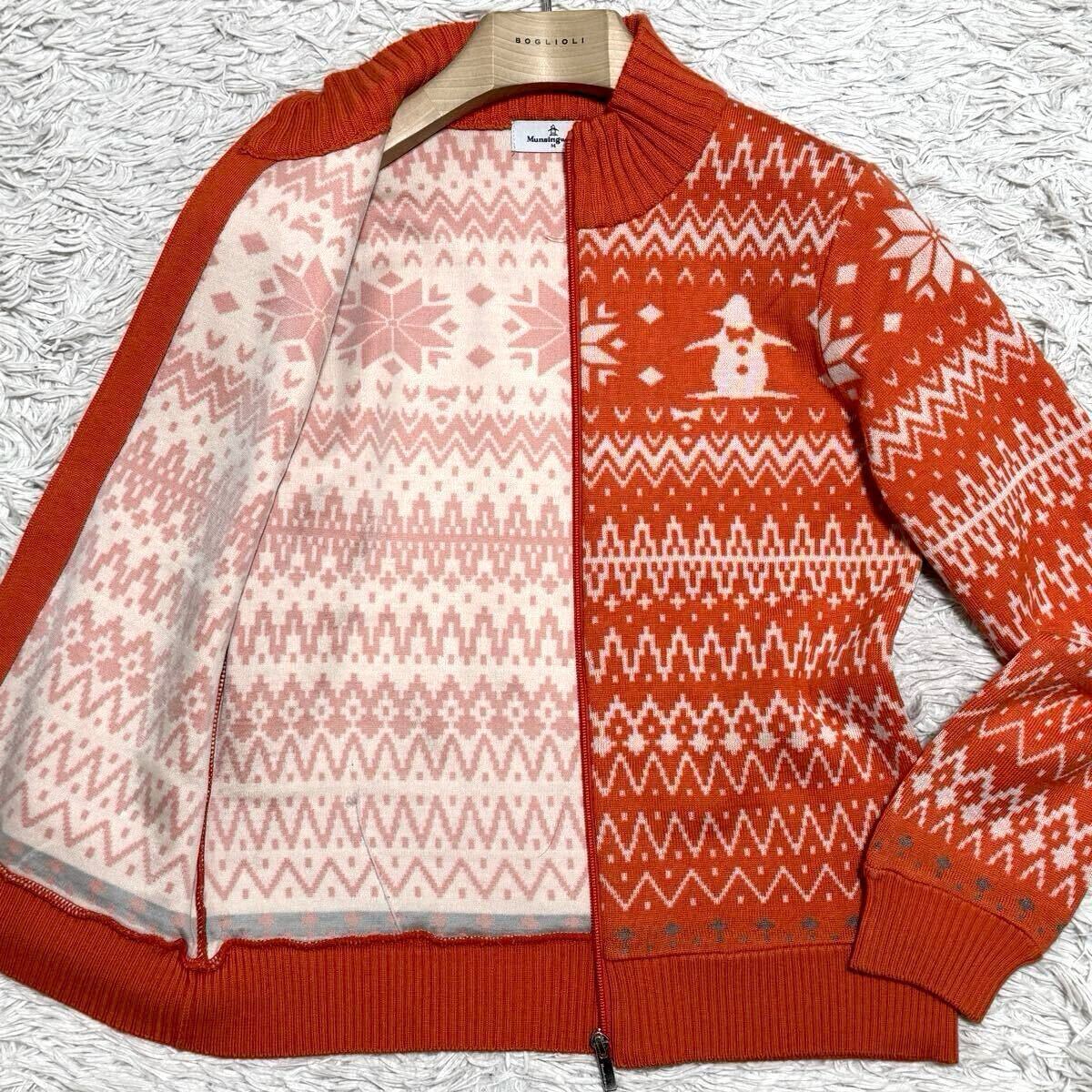 Yahoo!オークション - 未使用級 Munsingwear ノルディック柄 ジップア...