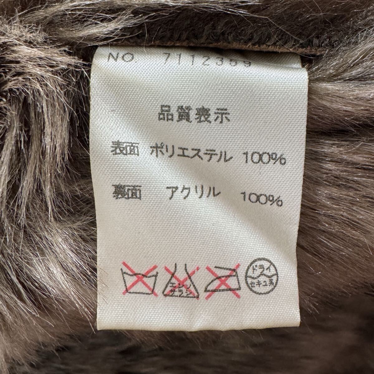 Yahoo!オークション - 極美品【至高の逸品】メイルアンドコー 肉厚 ム...