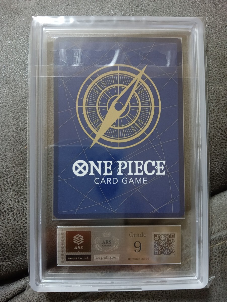 Yahoo!オークション - 【ARS 9】 ONE PIECE ワンピースカードゲーム TH...