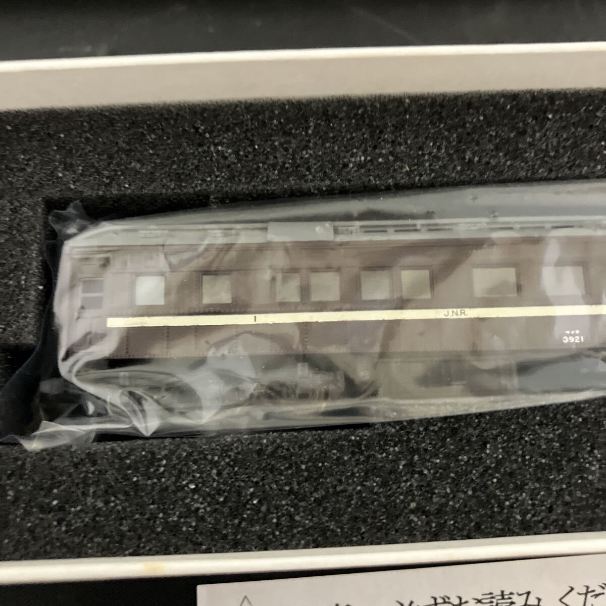 Yahoo!オークション - 1円〜 鉄道 客車 国鉄 車両 鉄道模型 Nゲージ 完...