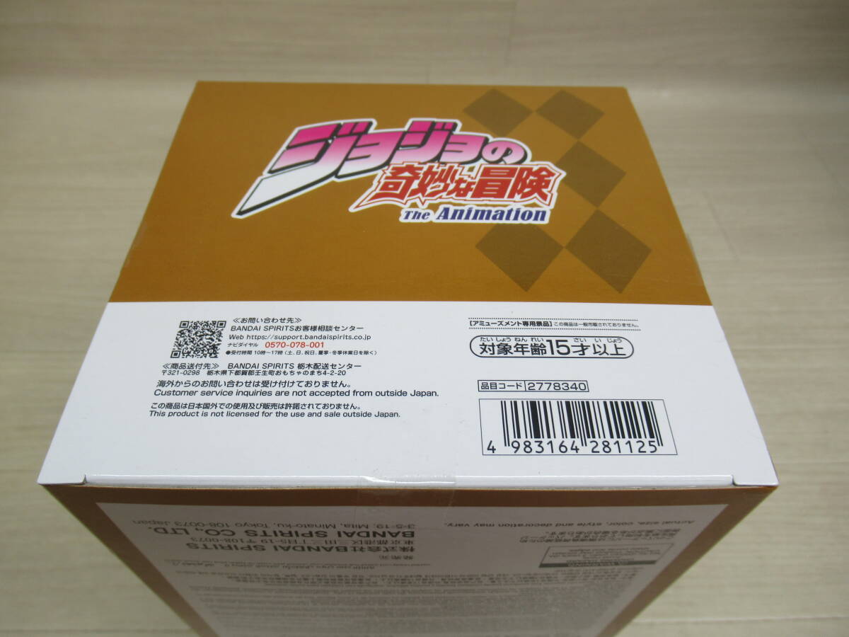 Yahoo!オークション - 06/A638 ジョジョの奇妙な冒険 スターダストクル...