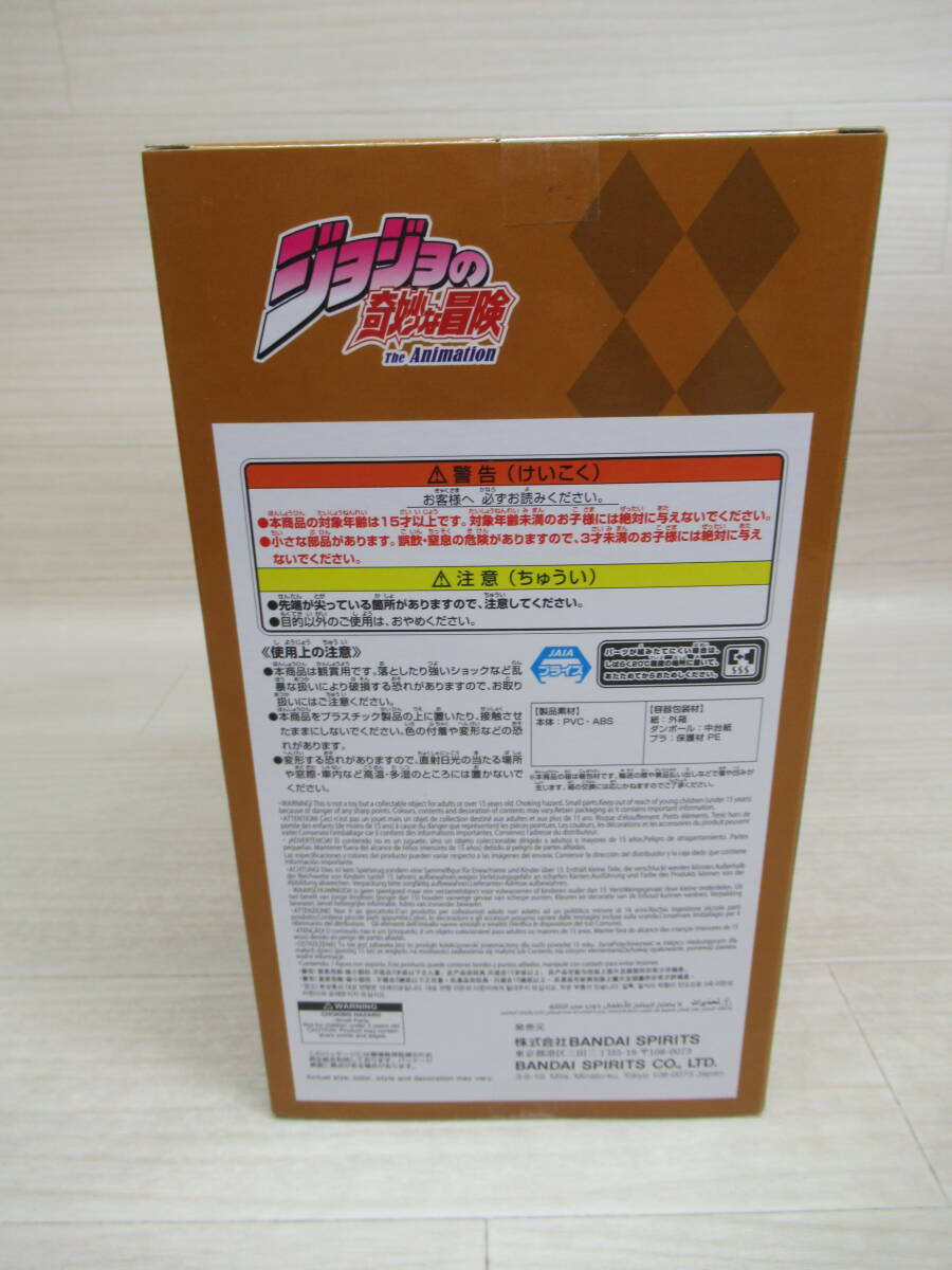 Yahoo!オークション - 06/A638 ジョジョの奇妙な冒険 スターダストクル...