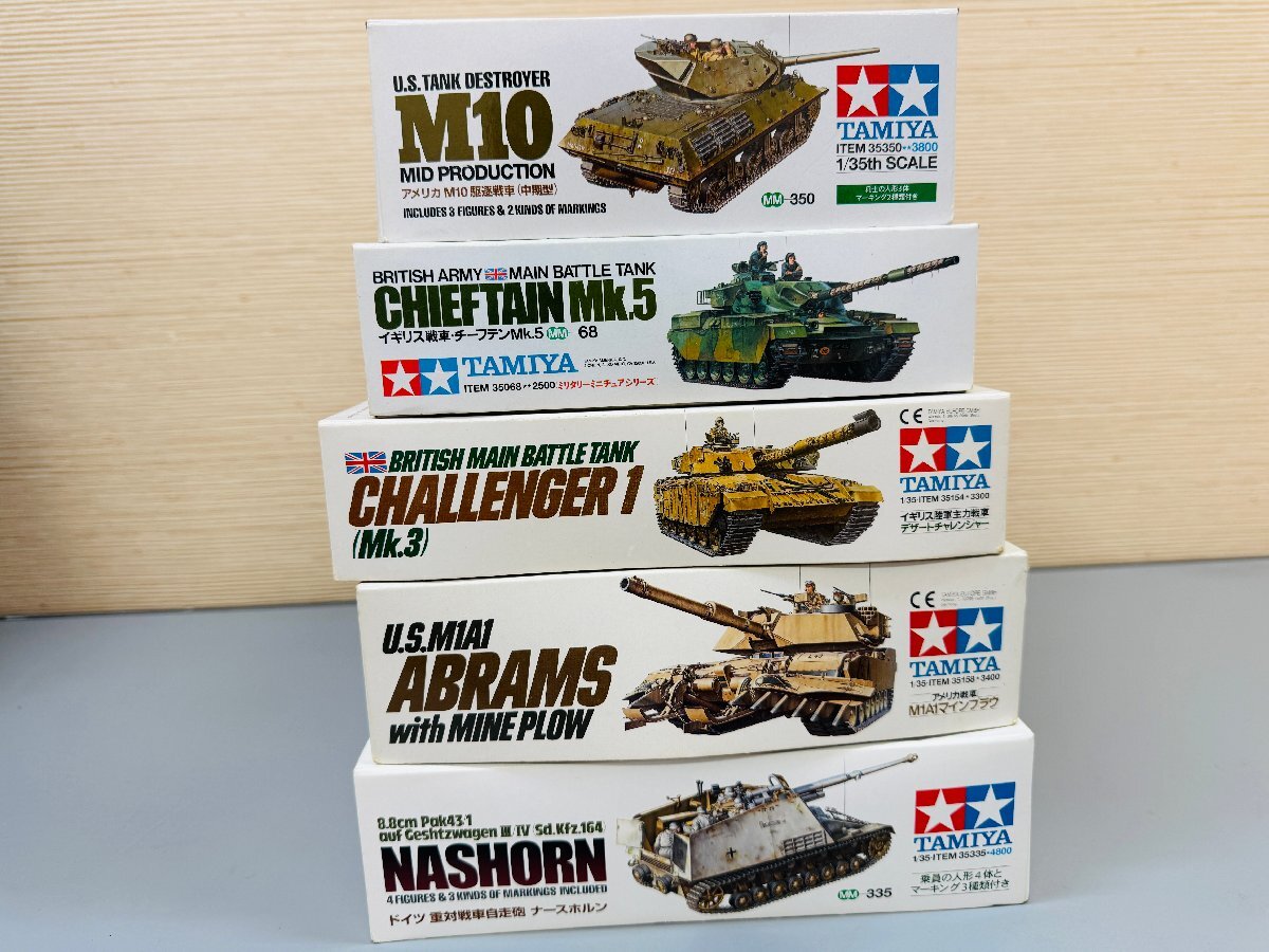 Yahoo!オークション - 【M276】タミヤ プラモデル 戦車 ドイツ イギリ...