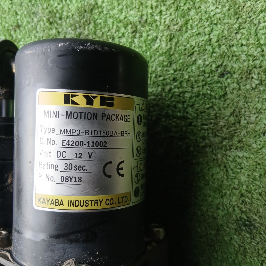 Yahoo!オークション - イセキ コンバイン オーガ 昇降 電動 モーター K...