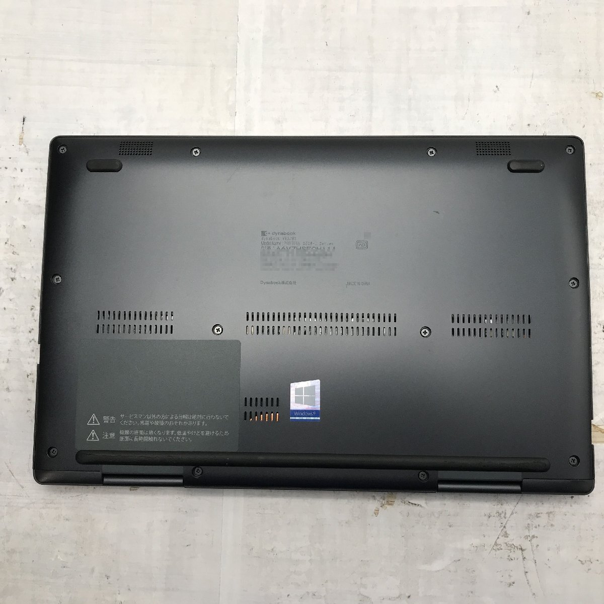 Yahoo!オークション - Dynabook Inc. dynabook V83/HS Core i5 1135G7 ...