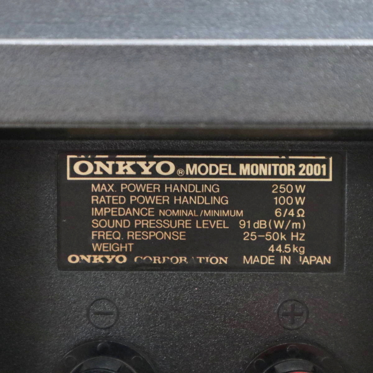Yahoo!オークション - ONKYO オンキョー MONITOR 2001 3ウェイスピーカ...