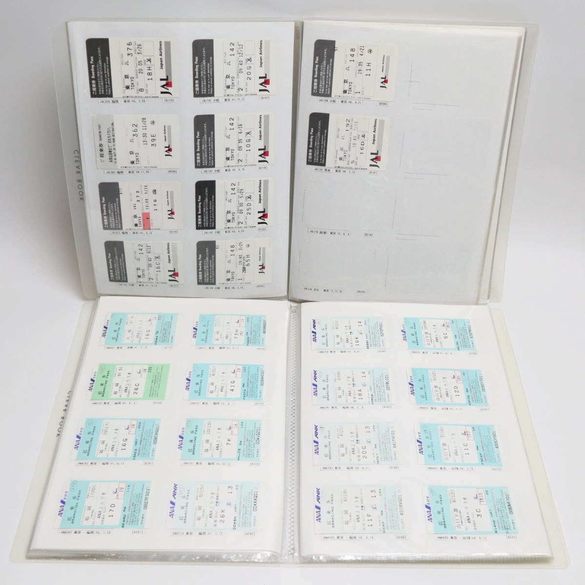 Yahoo!オークション - 大量 468枚まとめ 飛行機 搭乗券/搭乗整理券 昭...