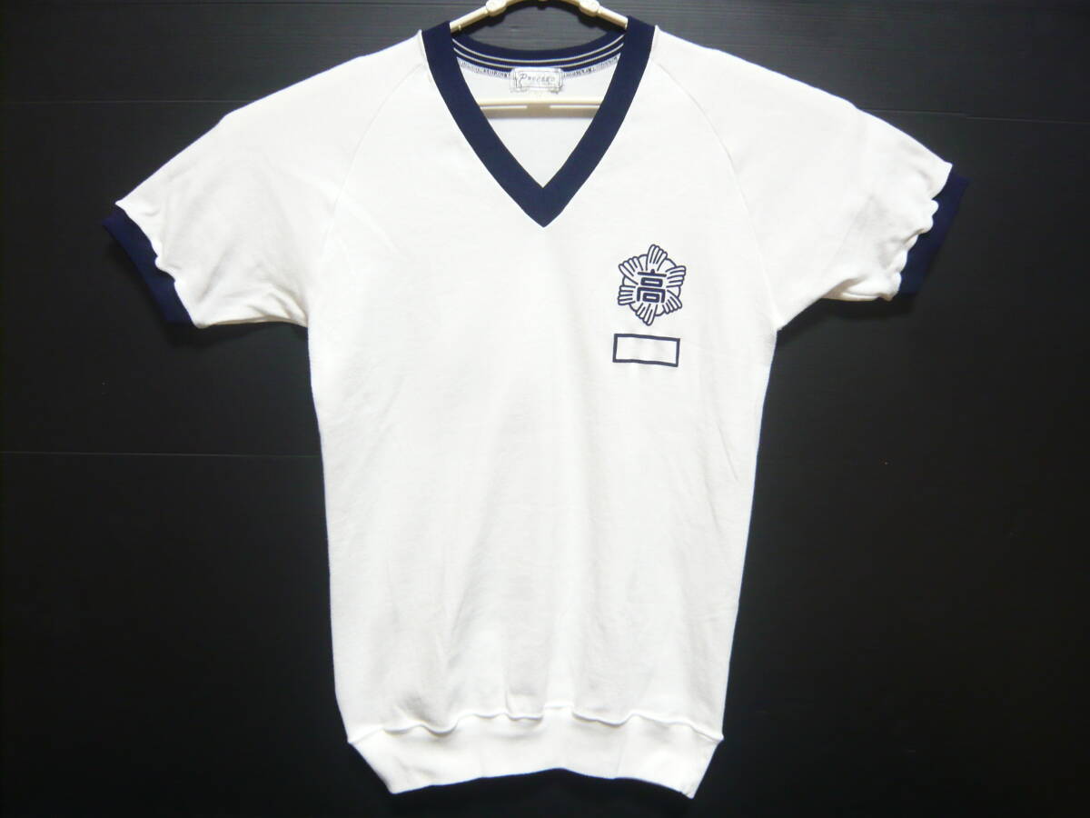 Yahoo!オークション - 8195 プロシード製 濃紺Vネック 大手前半袖体操...