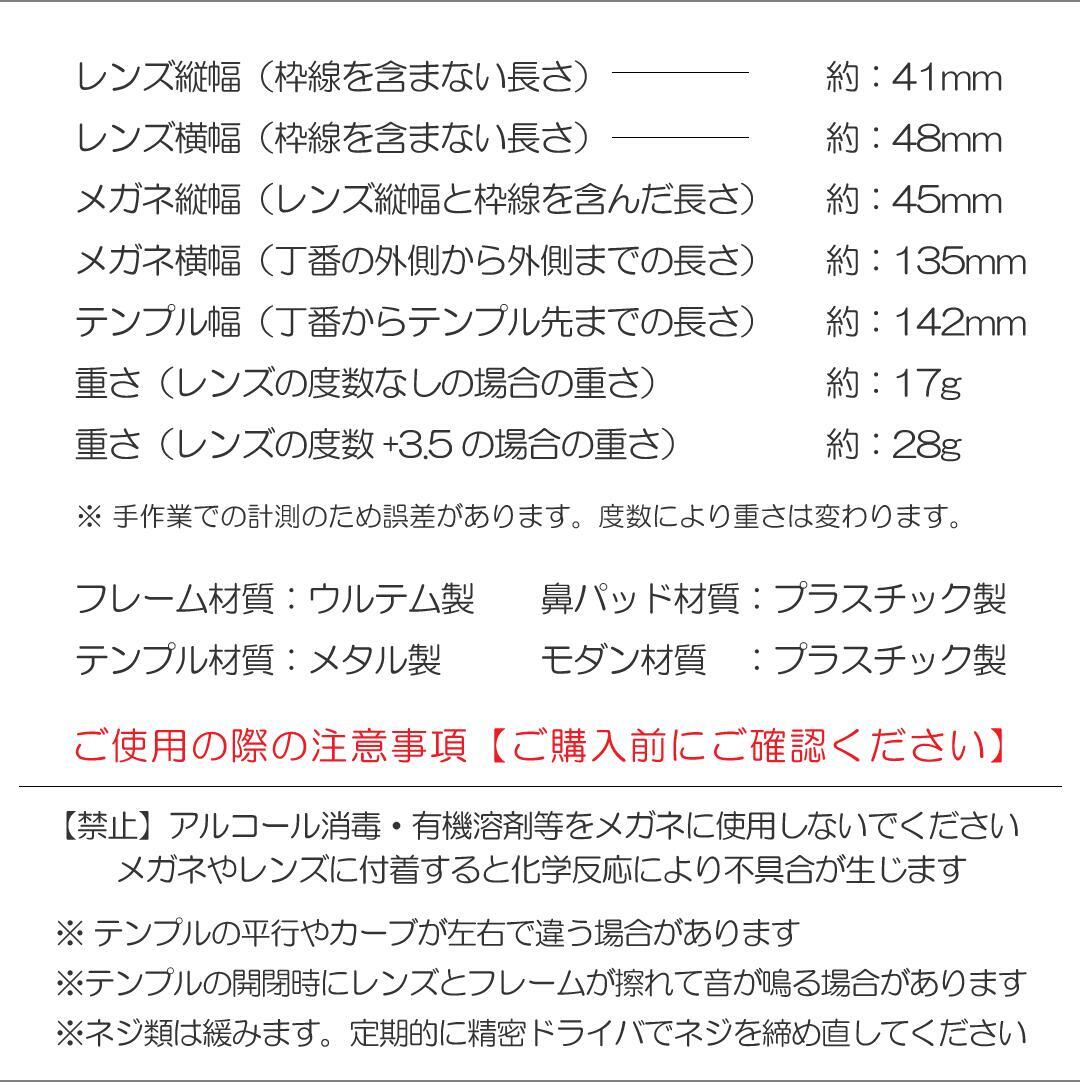 Yahoo!オークション - 度数 +2.5 ピンク 老眼鏡 かわいい おしゃれ 軽...