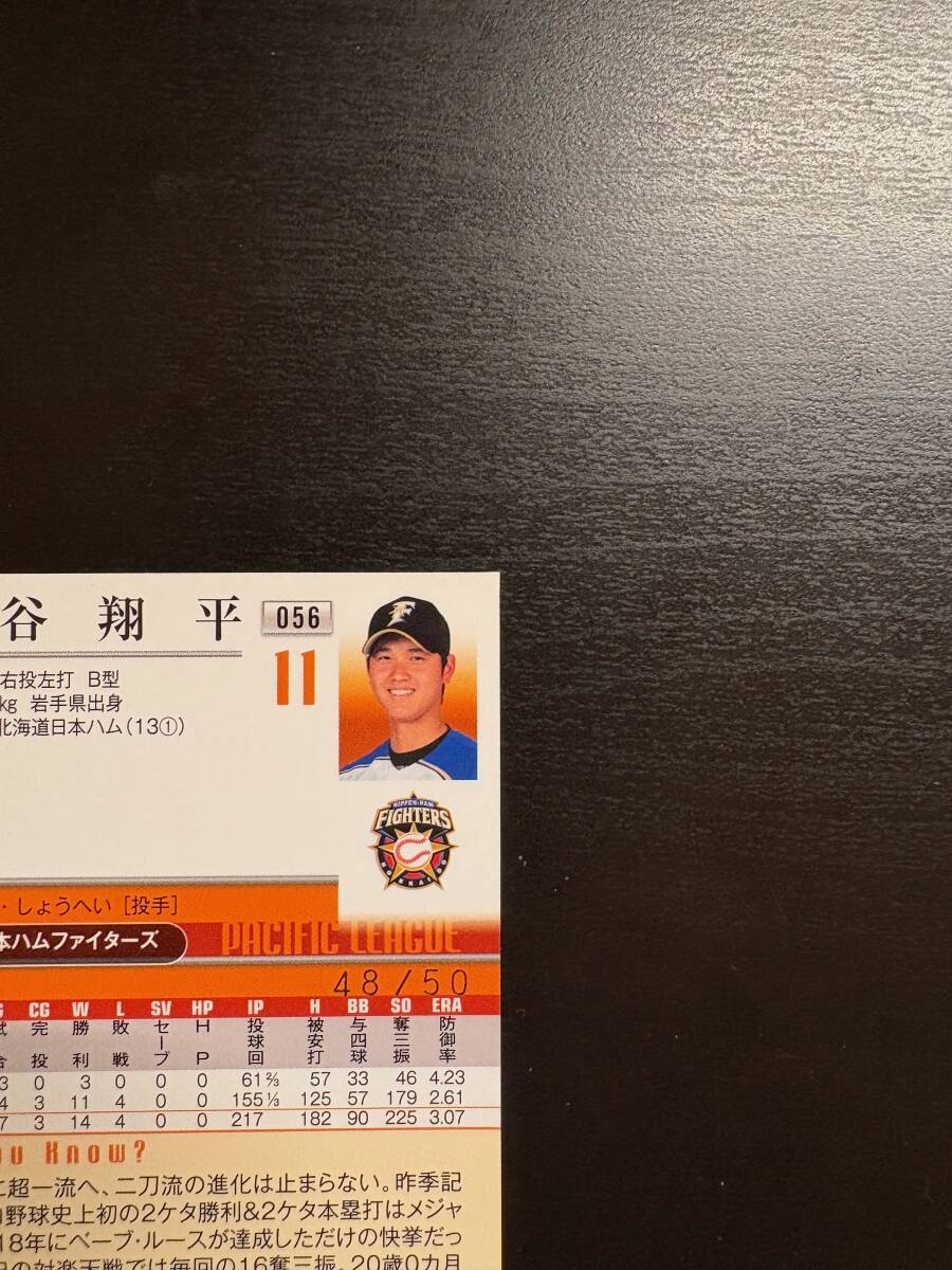 【樂淘letao】日本代購代標第一品牌－【50枚限定!】2015年 BBM 1st 大谷 翔平 50枚限定シリアルナンバー入り ホログラムサイン 056 Ohtani