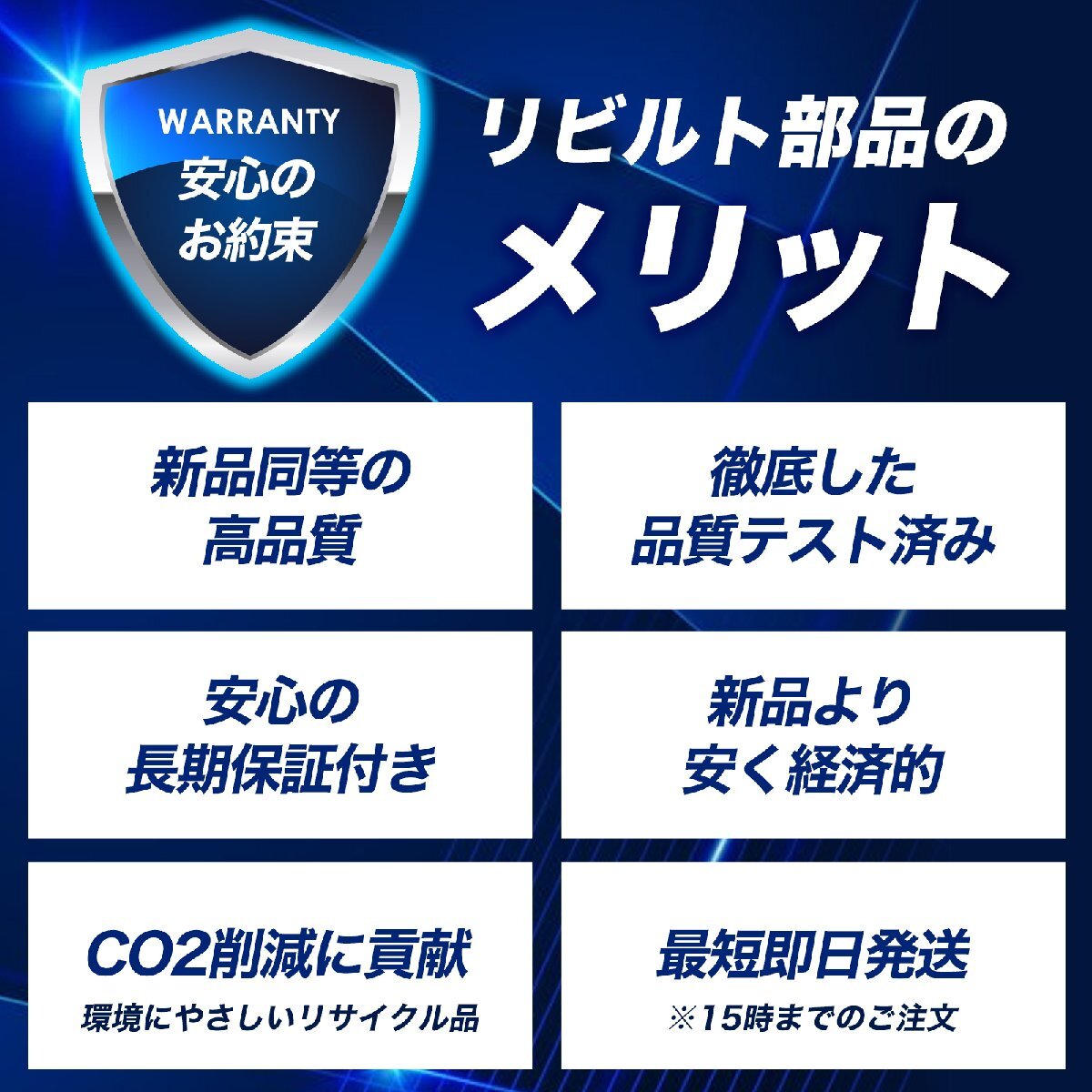 オルタネーター リビルト 23700-KA621 サンバー KV4 2年保証 ダイナモ オルタネター(電装品)｜売買されたオークション情報、yahooの商品情報をアーカイブ公開 ...