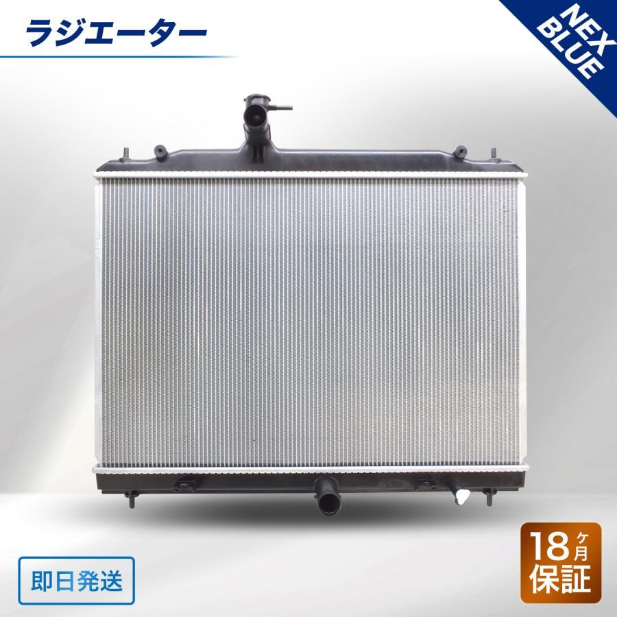 Yahoo!オークション - ラジエーター 1A27-15-200C スクラム DG63T 18ヶ...