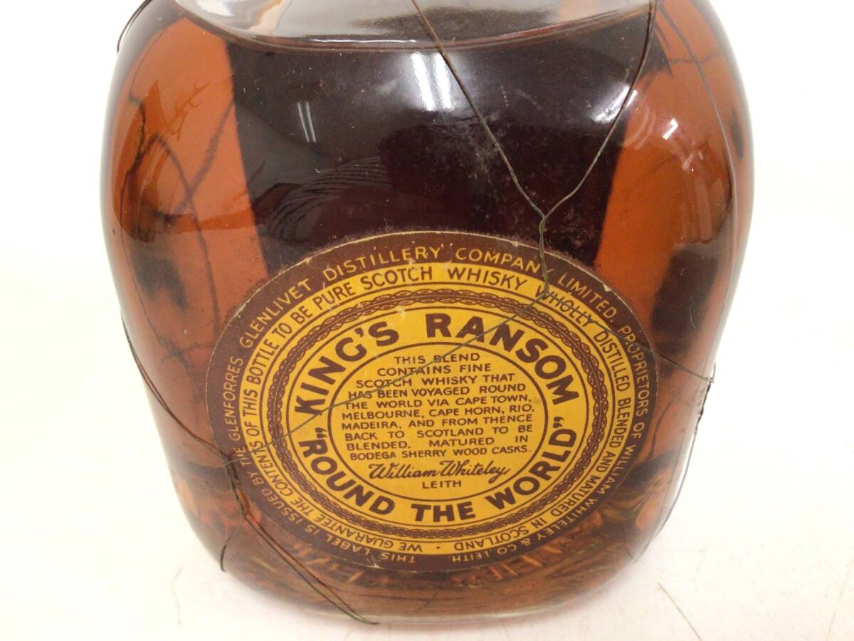 Yahoo!オークション - ウイスキー キングス ランサム 不明ml 不明% 重...