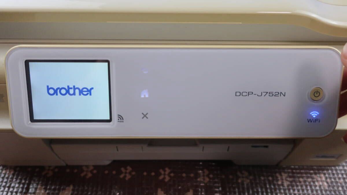 Yahoo!オークション - HS/ BROTHER A4インクジェット複合機 PRIVIO DC...