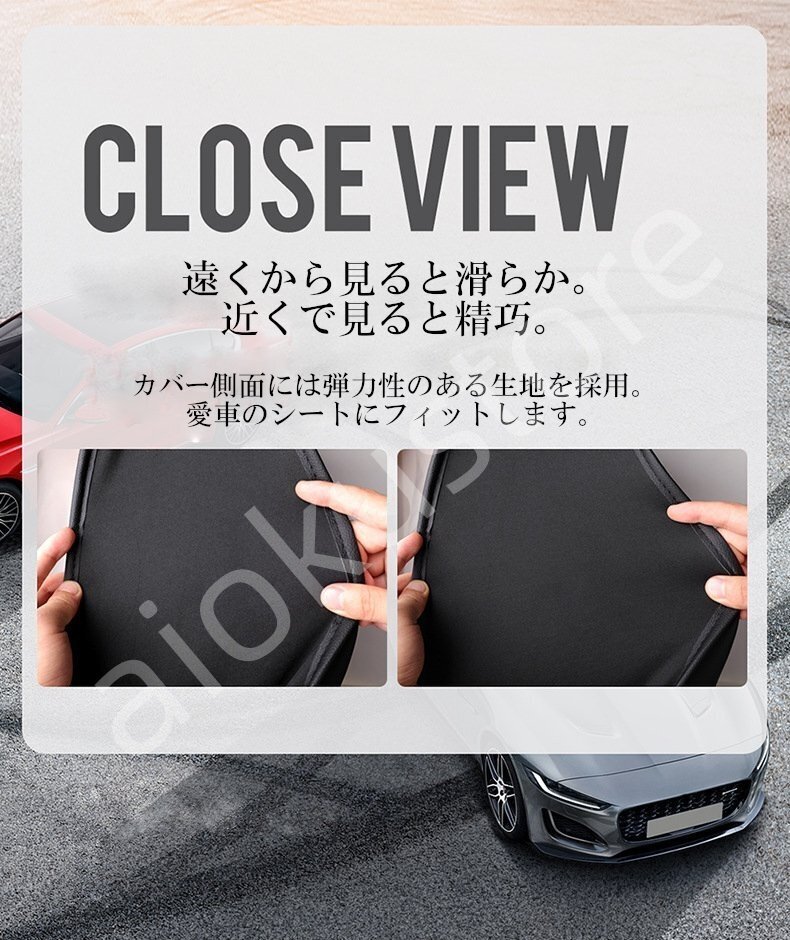 Yahoo!オークション - シートカバー 車 日産 オッティ H91W リネン 運...