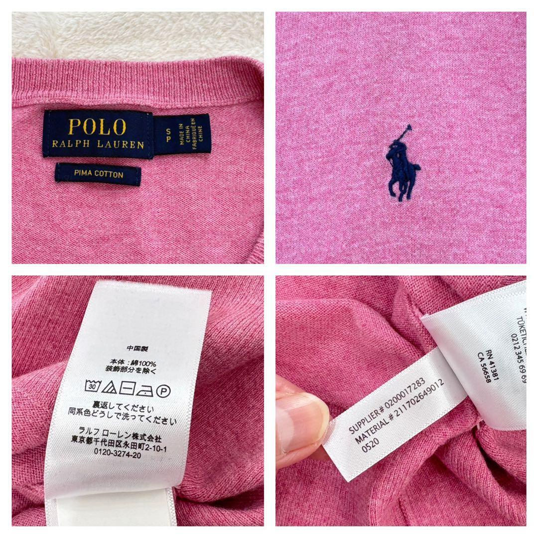 Yahoo!オークション - 美品 POLO RALPHLAUREN ポロラルフローレン 高級...