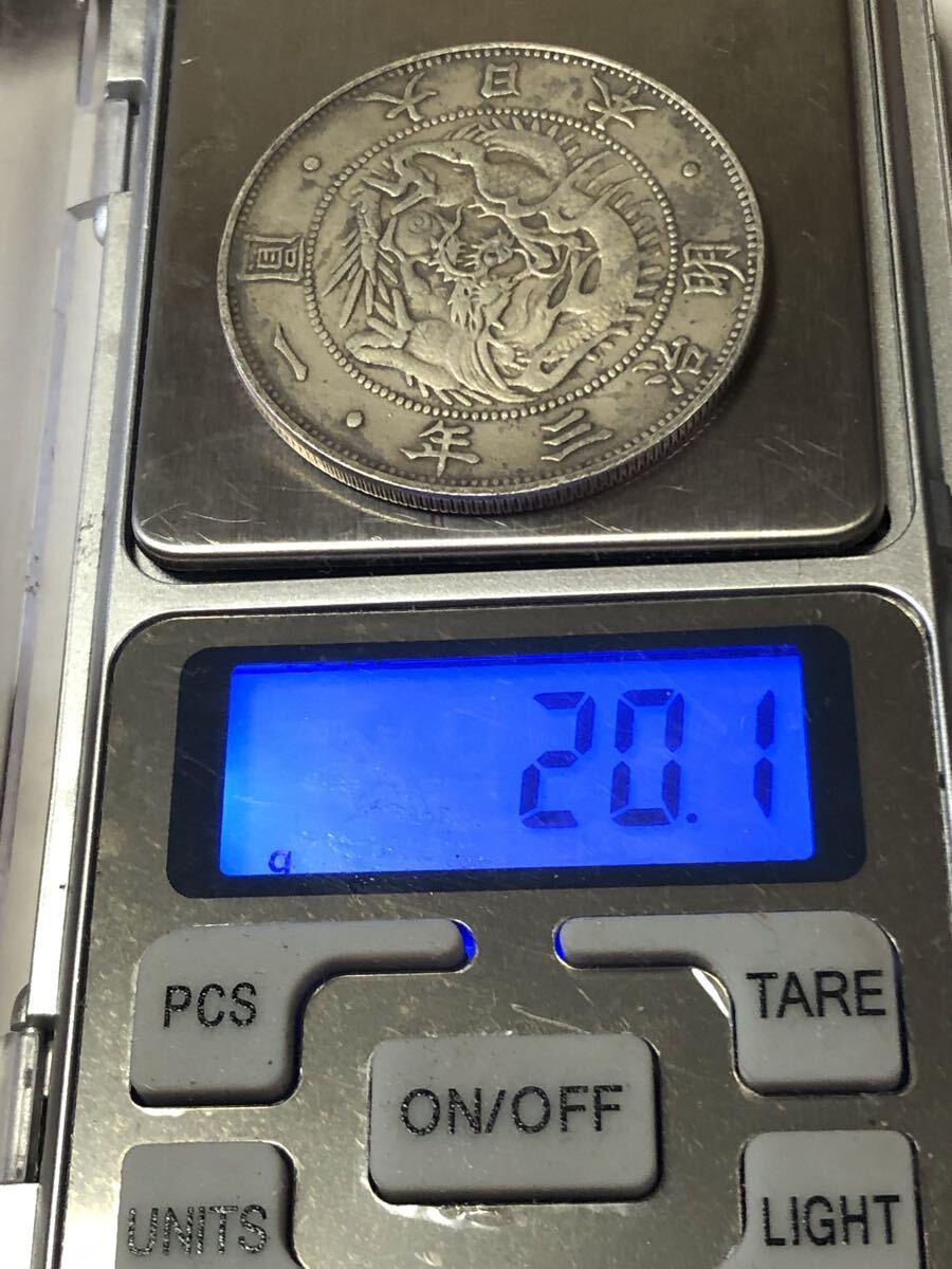 Yahoo!オークション - 3 古銭 旧 明治3年 明治3年 第日本 1圓 一円銀貨...