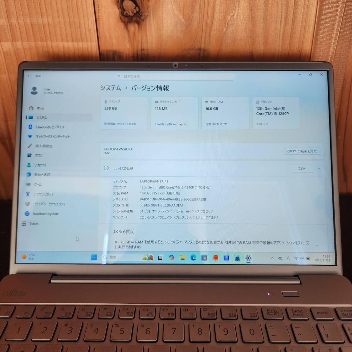 Yahoo!オークション - 富士通 LIFEBOOK CH75/G3 FMVC75G3L2/ intel Cor...