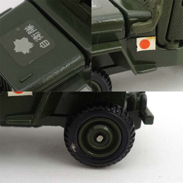 Yahoo!オークション - TOMICA トミカ ダンディ JEEP 自衛隊 J3R 1 42 ...