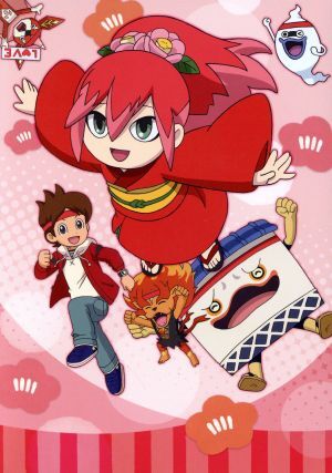 Yahoo!オークション - 妖怪ウォッチ DVD-BOX8/レベルファイブ(原作) 戸...