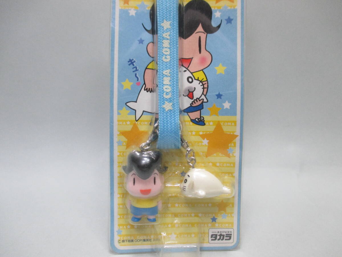 Yahoo!オークション - 少年アシベ／ゴマちゃんストラップ