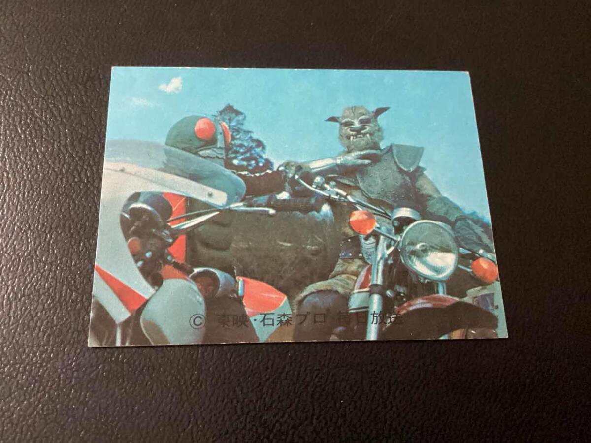 Yahoo!オークション - 良品 旧カルビー 仮面ライダーカード No.118 KR7
