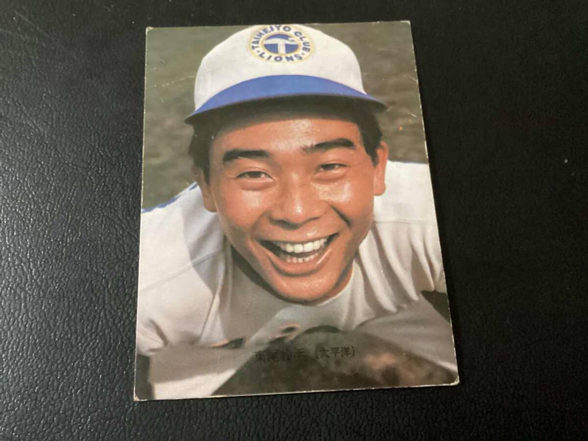 Yahoo!オークション - カルビー73年 東尾（太平洋）No.94 プロ野球カー...