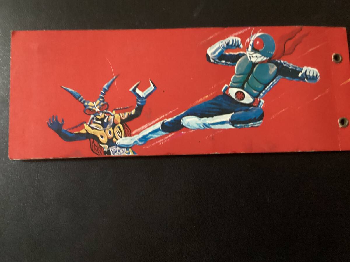 Yahoo!オークション - 良品 旧カルビー 仮面ライダーカード アルバム①