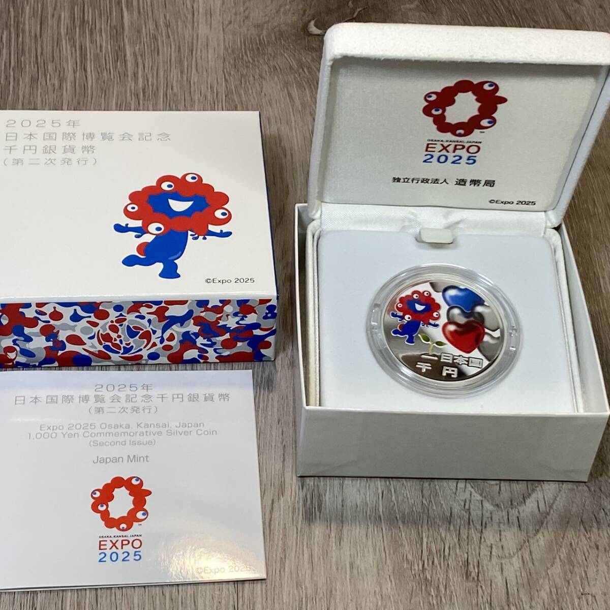 Yahoo!オークション - 【YH-4176】保管品 2025年 日本国際博覧会 記念...