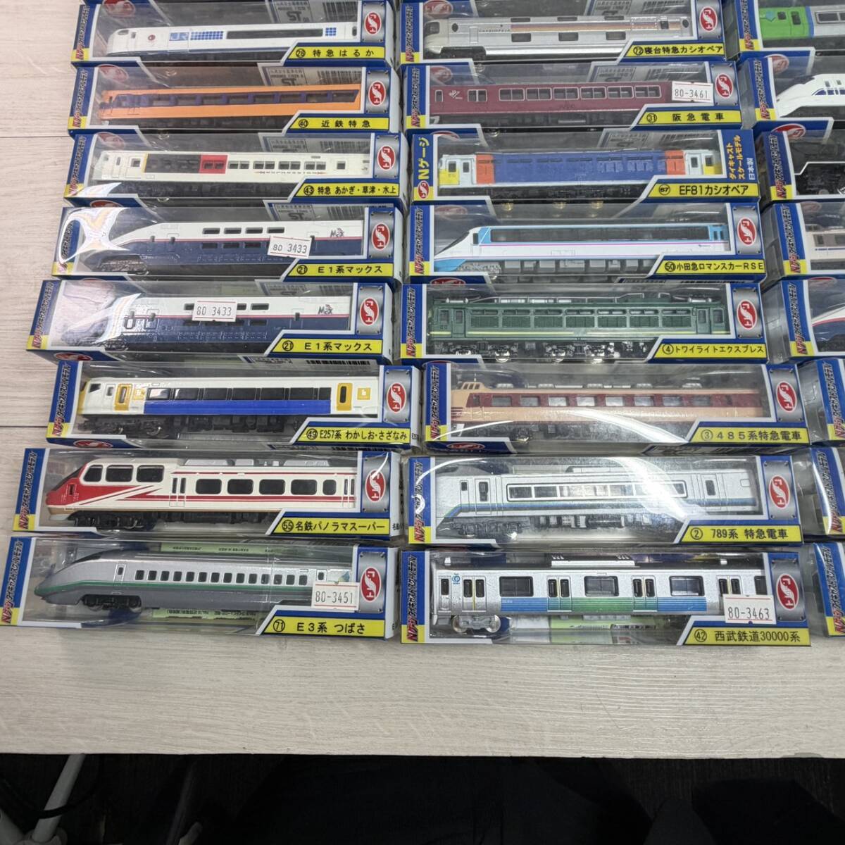 【樂淘letao】日本代購代標第一品牌－【YH-4280】未開封品 トレーン Nゲージ ダイジャストスケールモデル 81台 ディスプレイケース おかざりレール コレクションボックス 付き