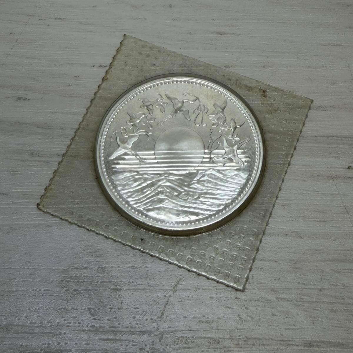 Yahoo!オークション - 【YH-4255】未開封品 天皇陛下 御在位60年 記念...