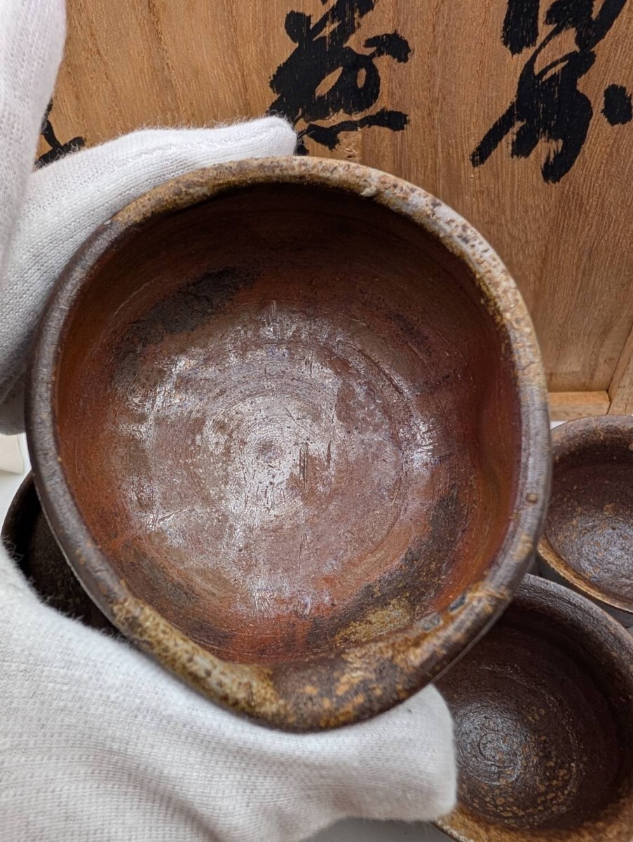 【樂淘letao】日本代購代標第一品牌－備前焼 煎茶器揃 宝瓶 茶道具 湯冷 煎茶器 藤本道生作