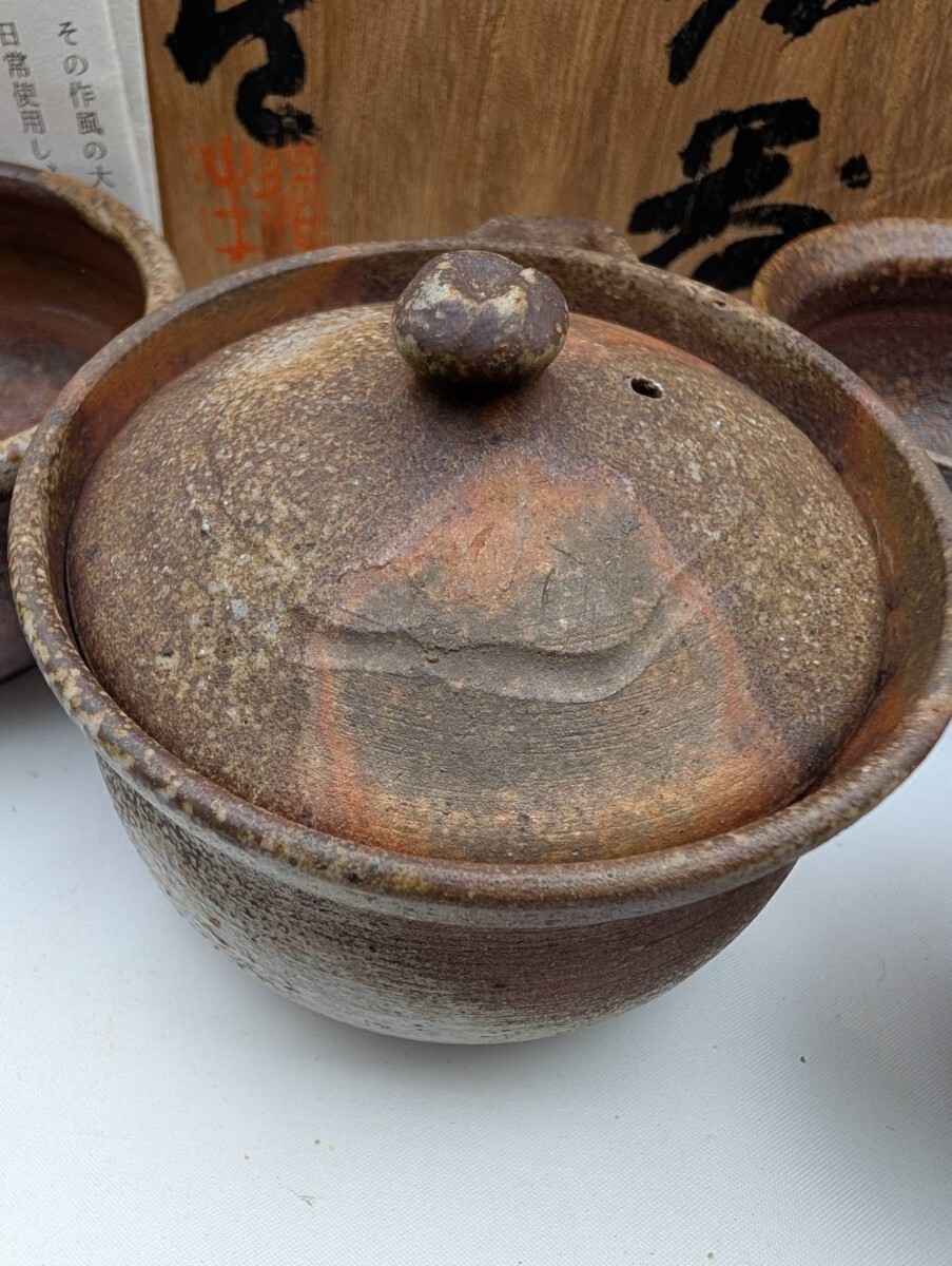 【樂淘letao】日本代購代標第一品牌－備前焼 煎茶器揃 宝瓶 茶道具 湯冷 煎茶器 藤本道生作