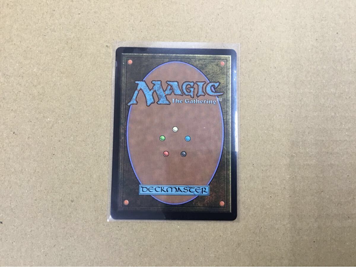 Yahoo!オークション - 即決 未使用 MTG マジック アバター 司書 ワン・...