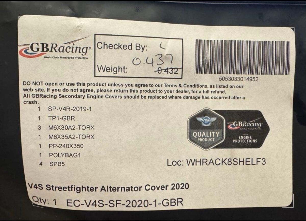 【樂淘letao】日本代購代標第一品牌－GBRacing Streetfighter V4S エンジンガード セット品