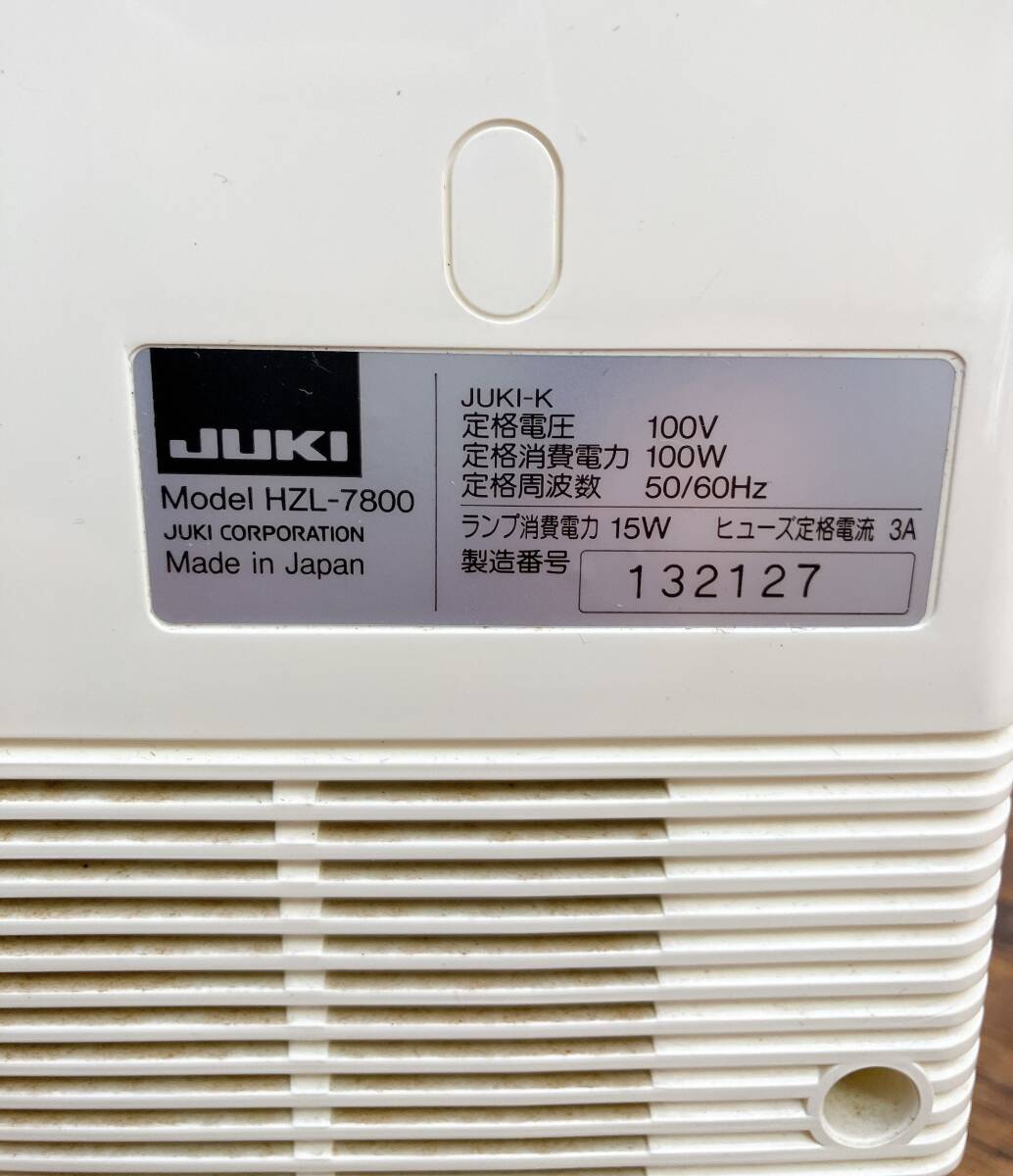Yahoo!オークション - 【JUKI ジューキ ミシン HZL-7800 日本製 ケース...
