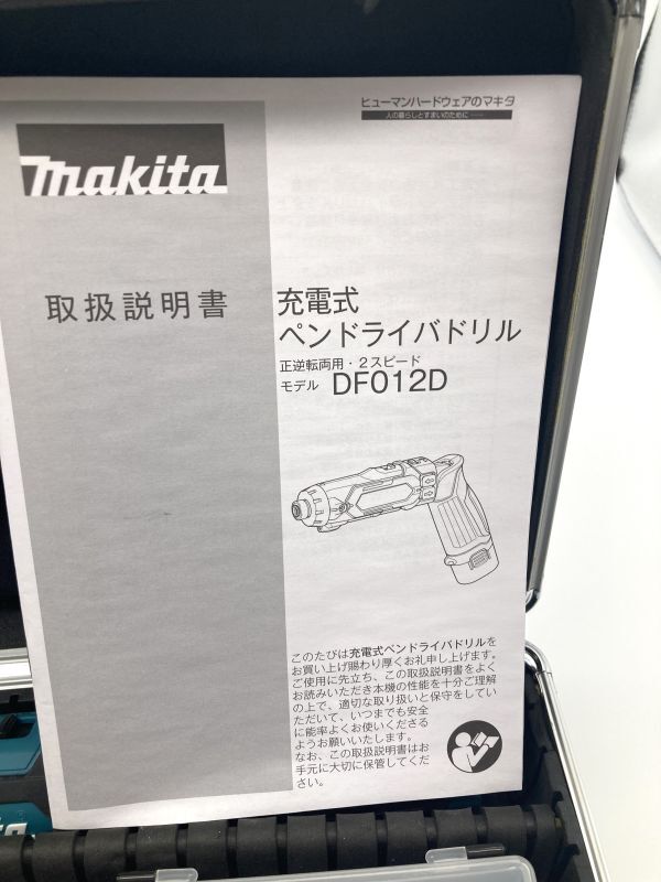 Yahoo!オークション - 16【Z07】 中古 makita マキタ DF012D コードレ...