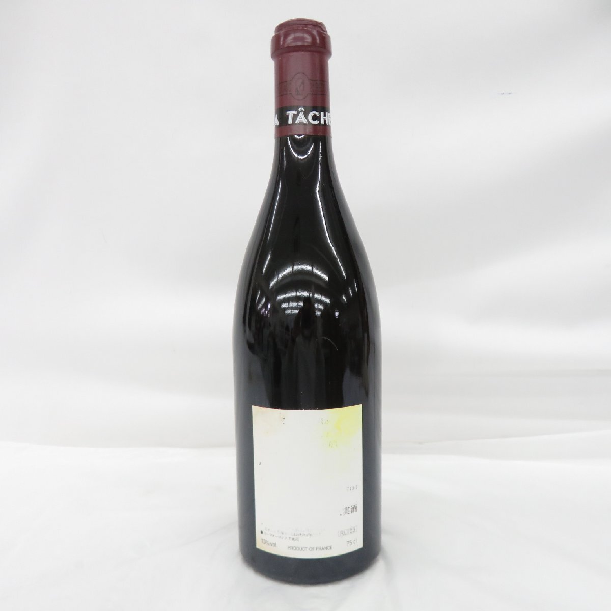 Yahoo!オークション - 【未開栓】DRC ドメーヌ・ド・ラ・ロマネコンテ...