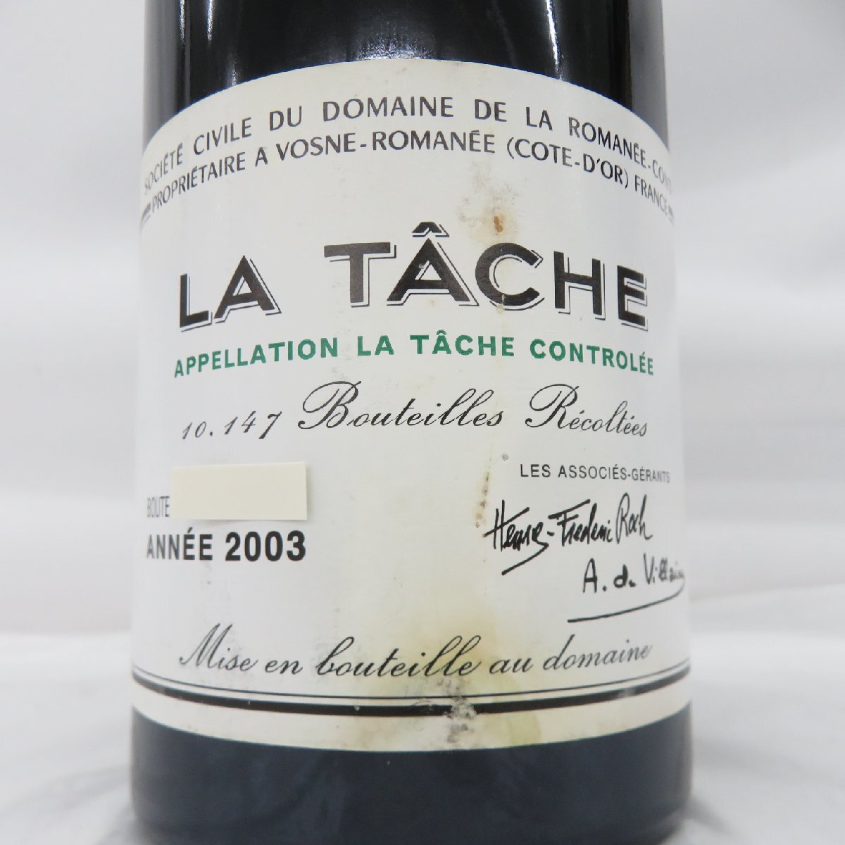 Yahoo!オークション - 【未開栓】DRC ドメーヌ・ド・ラ・ロマネコンテ...