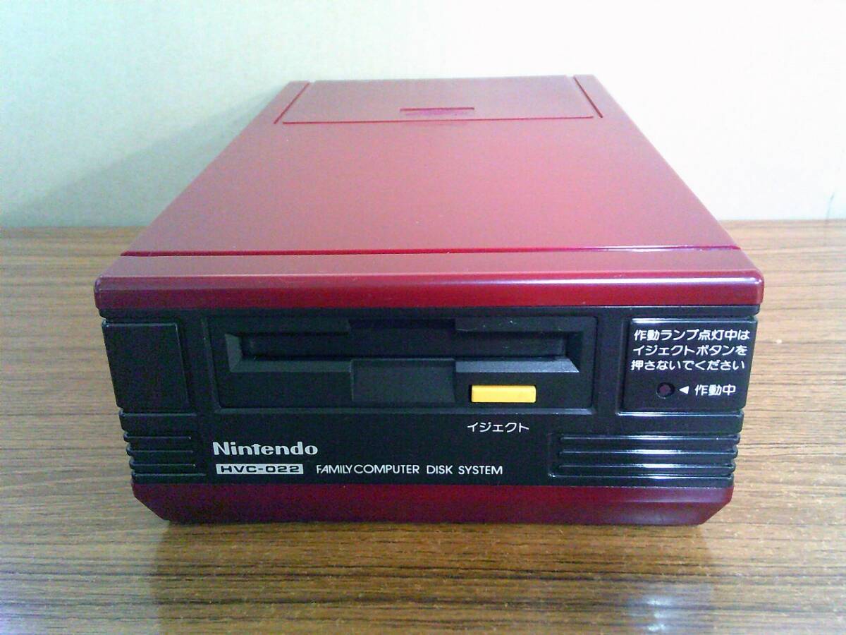 Yahoo!オークション - KMH1839 任天堂 ディスクシステム HVC-022 ベル...