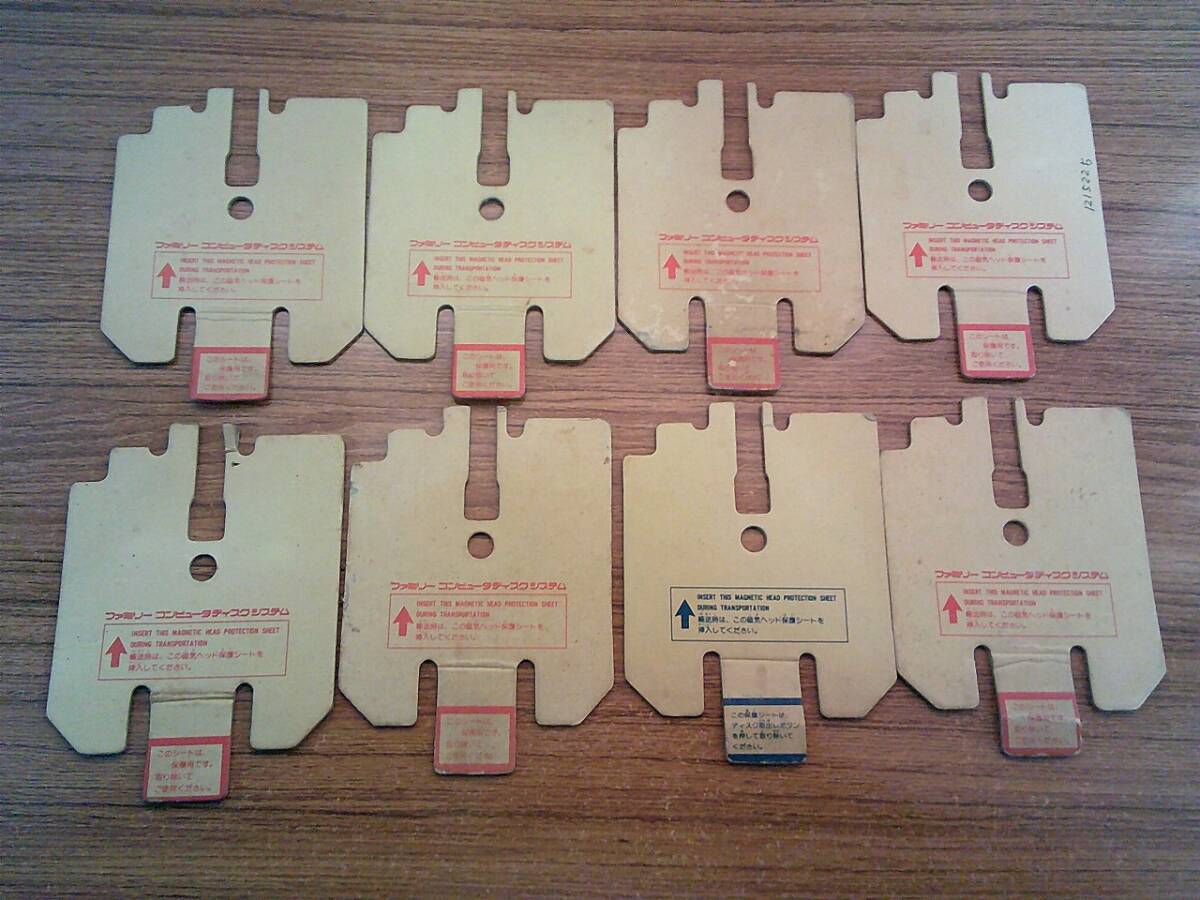 Yahoo!オークション - KMH1844 任天堂 ファミリーコンピュータ ディス...