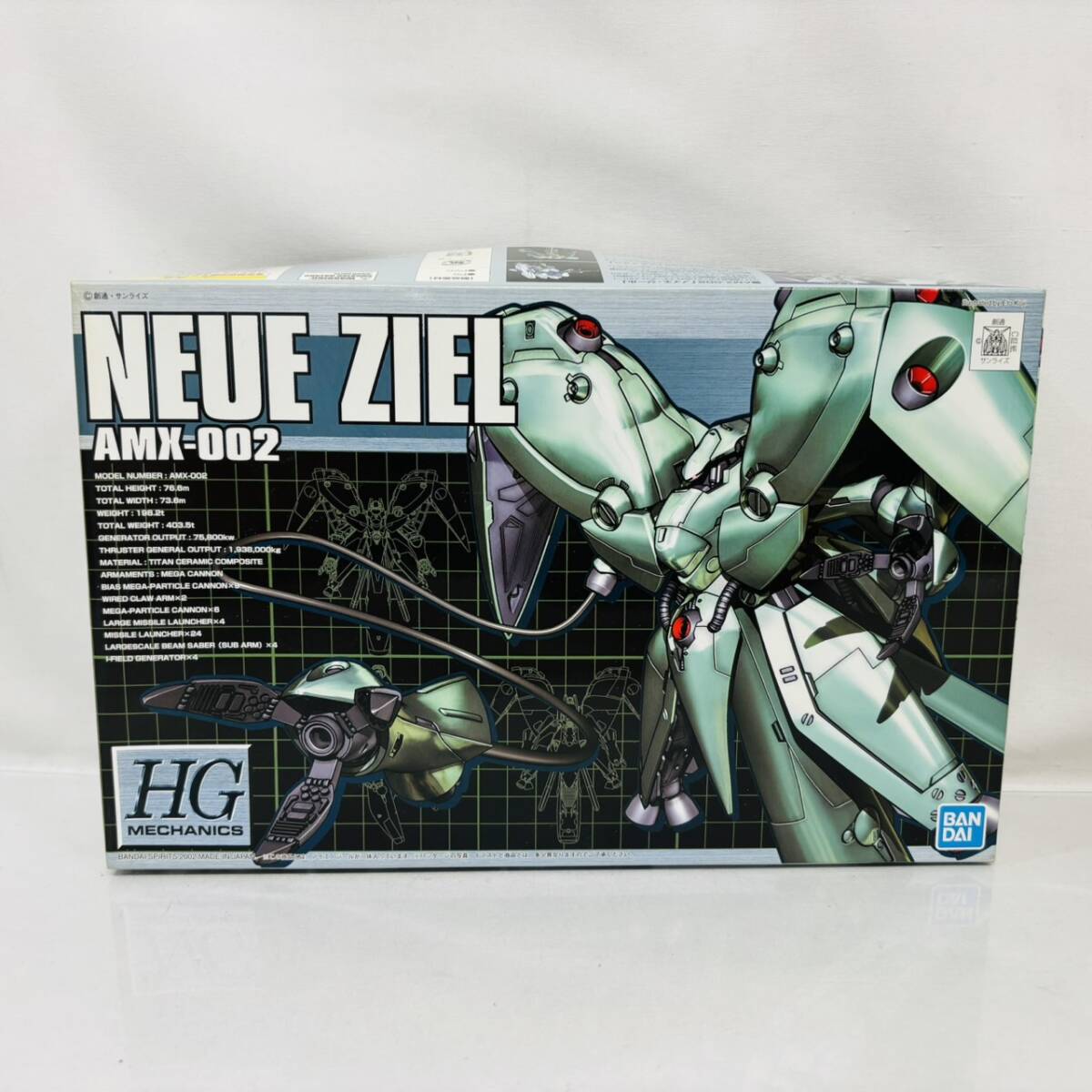 Yahoo!オークション - 【未組立】 HG 1/550 AMX-002 ノイエ ジール BAN...