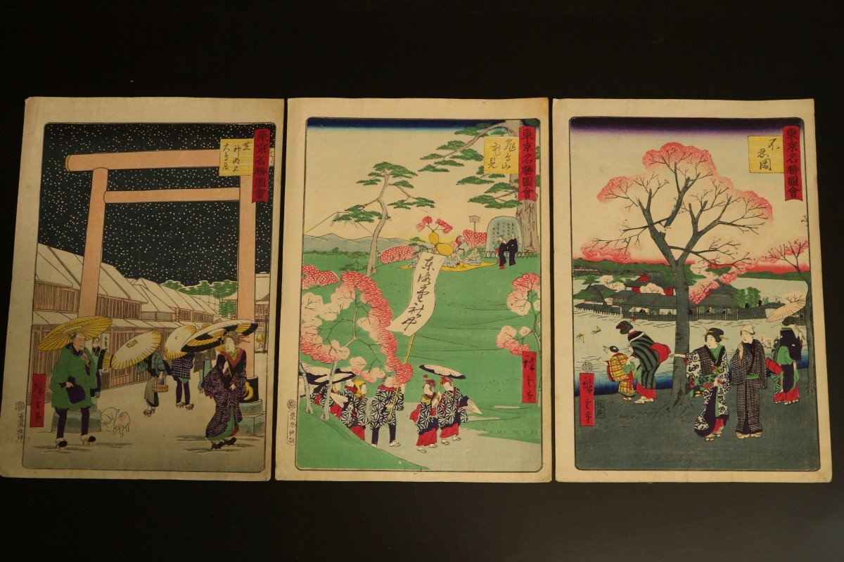 Yahoo!オークション - T483 木版画3枚 広重 「東京名所図会」 錦絵 浮...