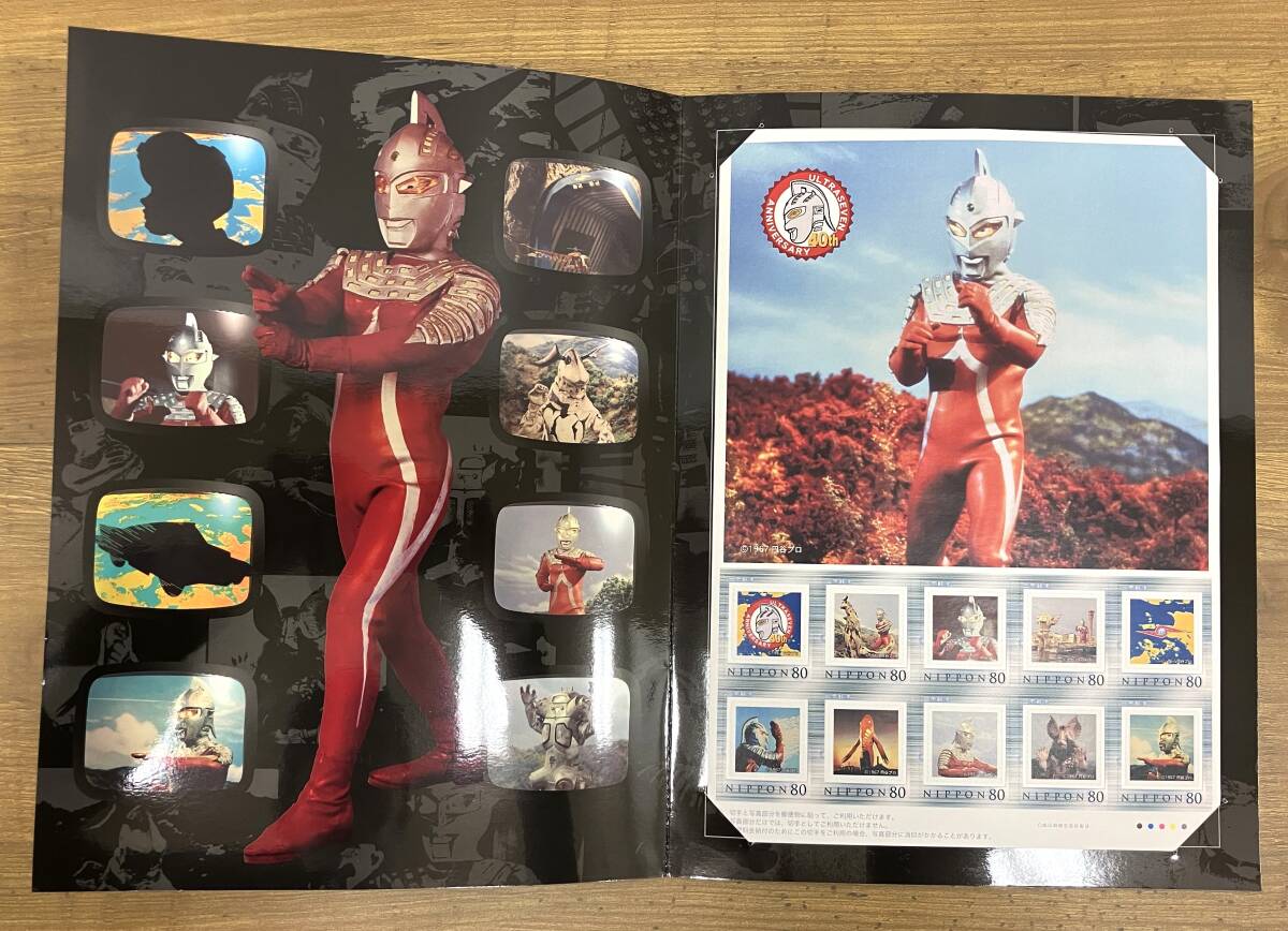 Yahoo!オークション - ウルトラマンシリーズ誕生40周年 ウルトラセブン...