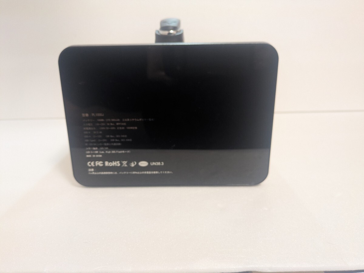 Yahoo!オークション - ポータブル電源 MaxPower ポータブル電源PL1000J...